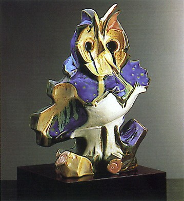 Lladro Owl (blue) Le400 1986-88 3009.6M Porcelain Figurine