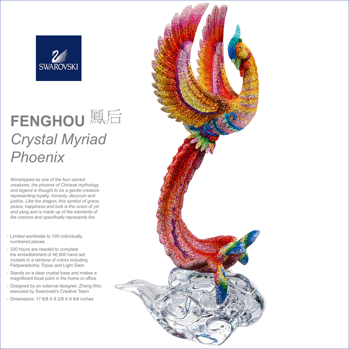 Swarovski Crystal Myriad Phoenix FENGHOU Large